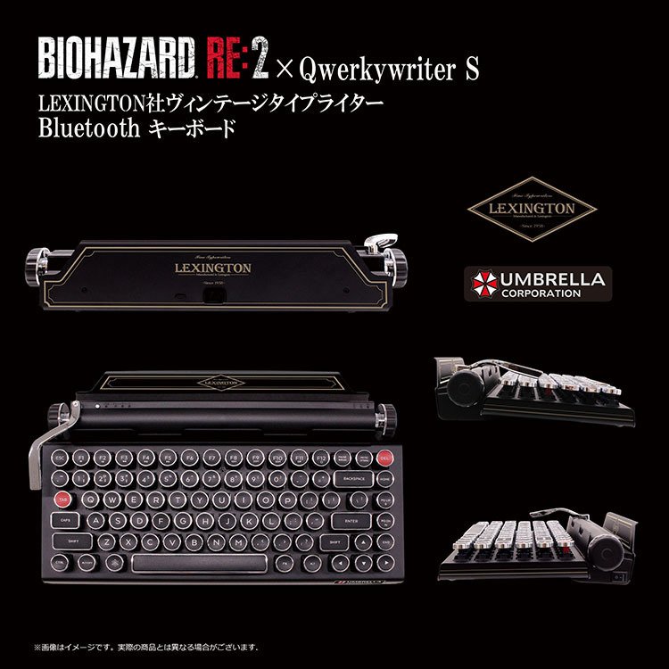 Resident Evil 2 Remake: svelata la collector's edition da 900 euro ... Resident Evil 2 Remake: svelata la collector's edition da 900 euro ...