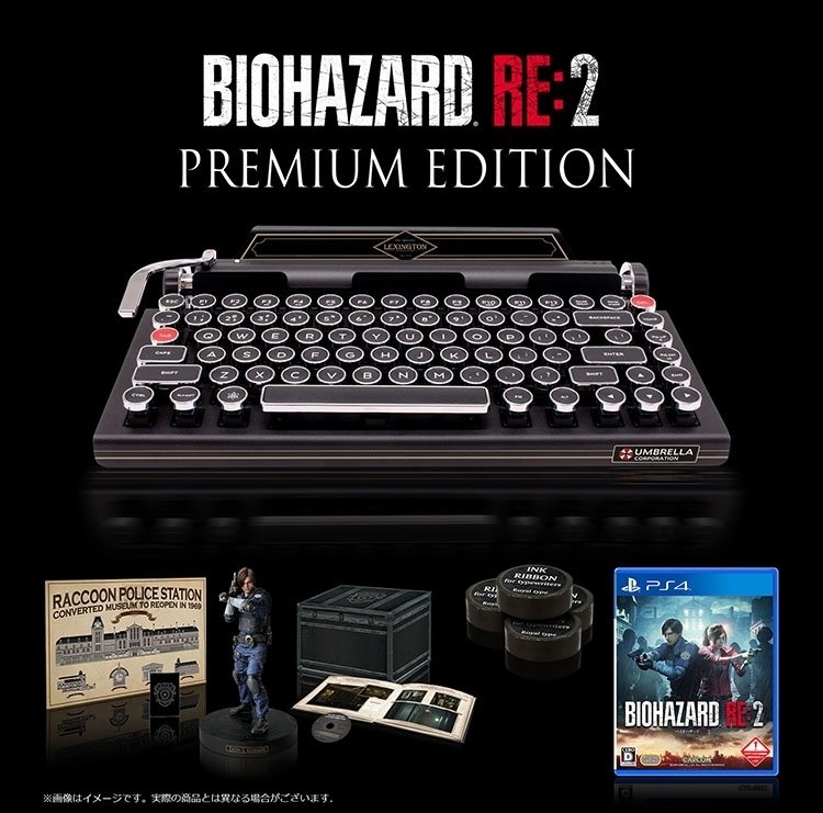 Resident Evil 2 Remake: svelata la collector's edition da 900 euro ... Resident Evil 2 Remake: svelata la collector's edition da 900 euro ...