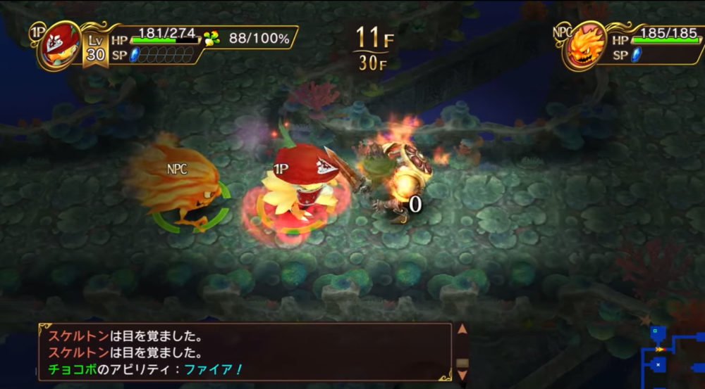 Annunciato remake di Final Fantasy Fables: Chocobo’s Dungeon per Switch ...